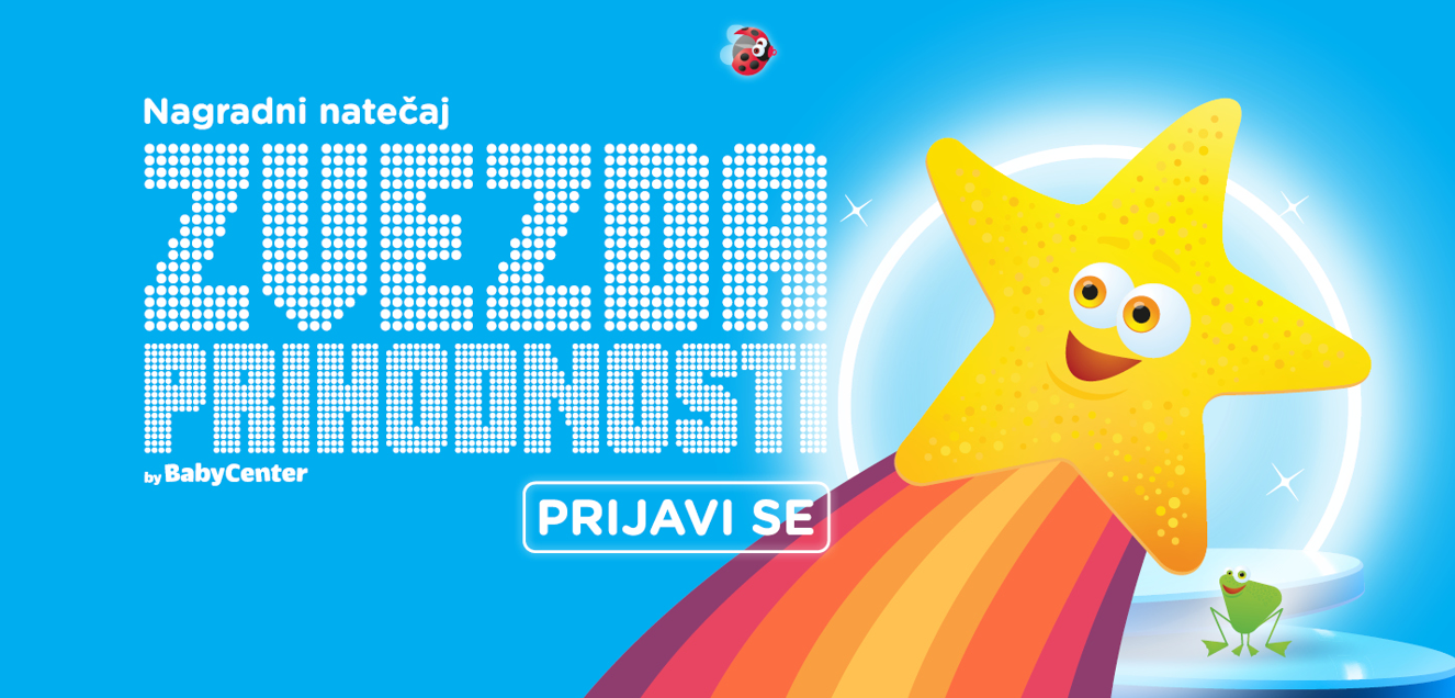 Nakupovalni center Supernova Kranj